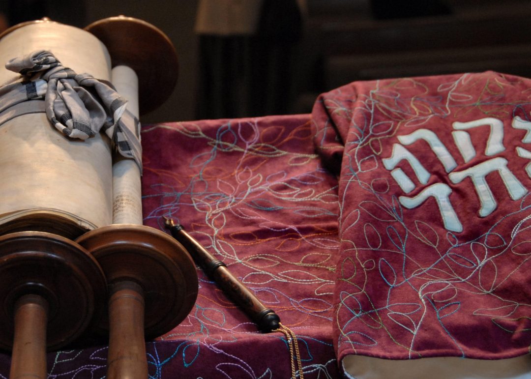 Historic Czech Torah Scroll - Bet Alef Meditative Synagogue
